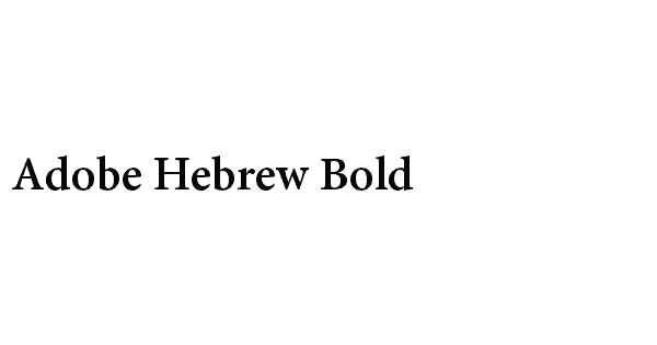 Adobe Hebrew Bold