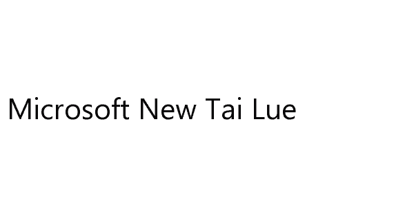 Microsoft New Tai Lue