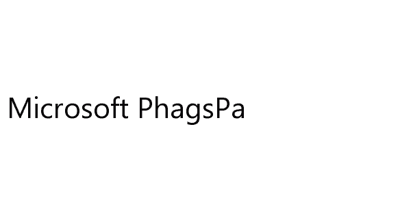 Microsoft PhagsPa